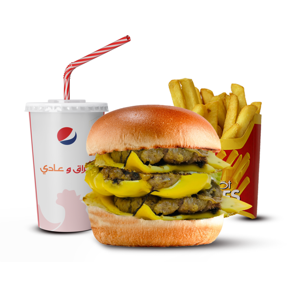 Triple Patty Smash Burger - Best Price Menu in Riyadh | Harraqoaadi